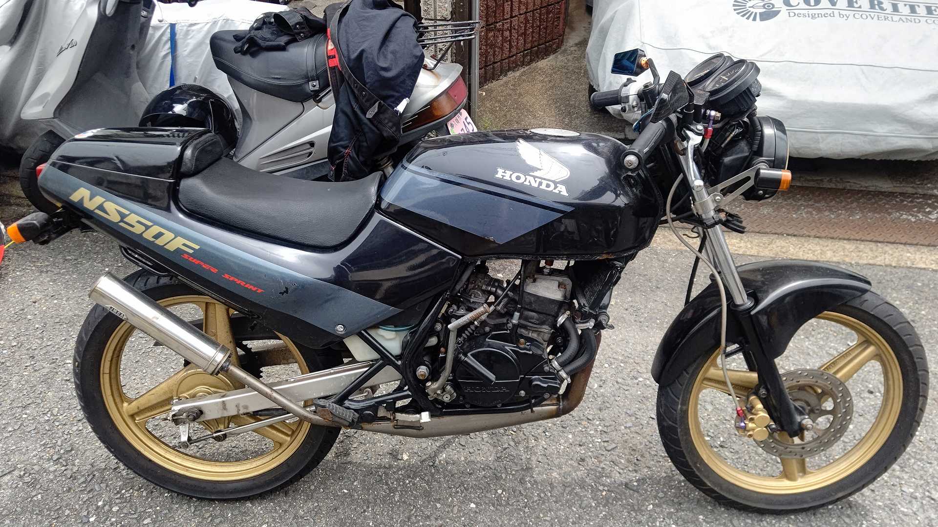 NS50F久々にエンジンかけたんですが。。。 #NS50F | HIRO.F's Scrawl - 楽天ブログ